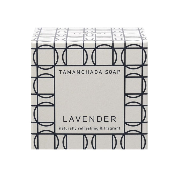 Scented Round Ball Soap Lavender – Made In Japan UK